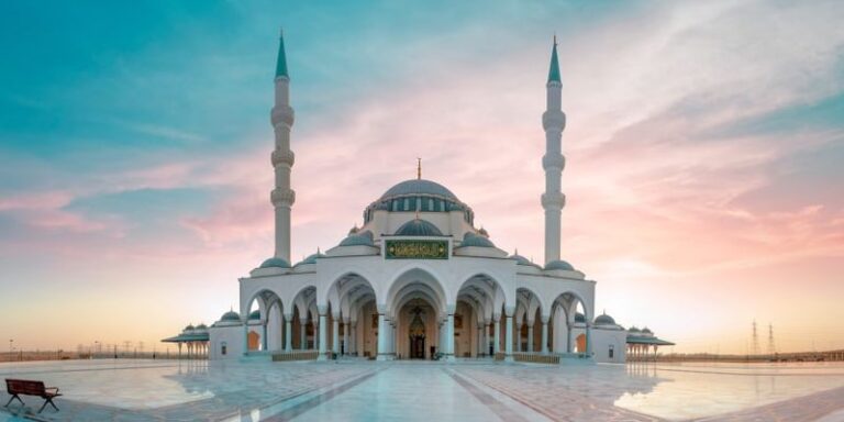 Islam: Historia y Evolución - Dossier Interactivo